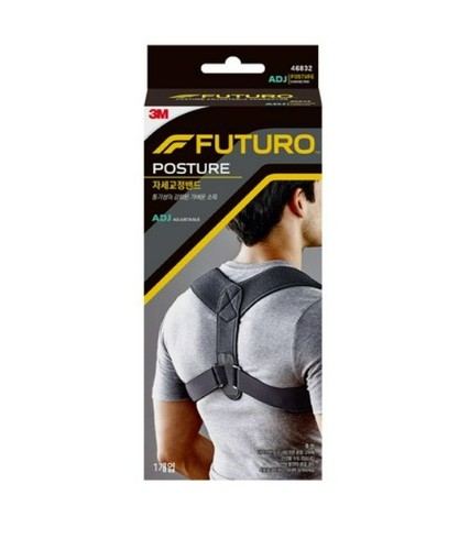 3M FUTURO Posture Correction Band Free Size Turtle Neck Curved Back ...