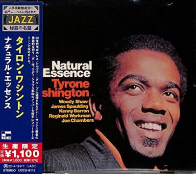 TYRONE WASHINGTON Natural Essence CD BN100 JAPAN 13 | eBay