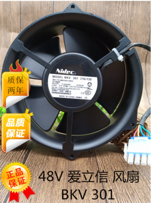 1PCS NIDEC Y17L48BS2AA5-09E02 BKV 301 216-130 48V Ericsson fan #M4238 ...
