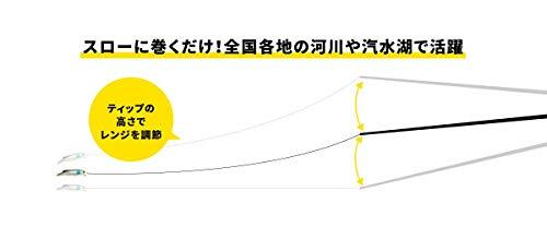 Williamsville design (ima) lure Lipper 90 (Ripper) site Bora # LP90-013 ...