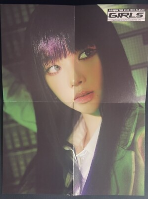 aespa Karina Girls 2nd Mini Album Digipack Armamenter Winter Kpop ...