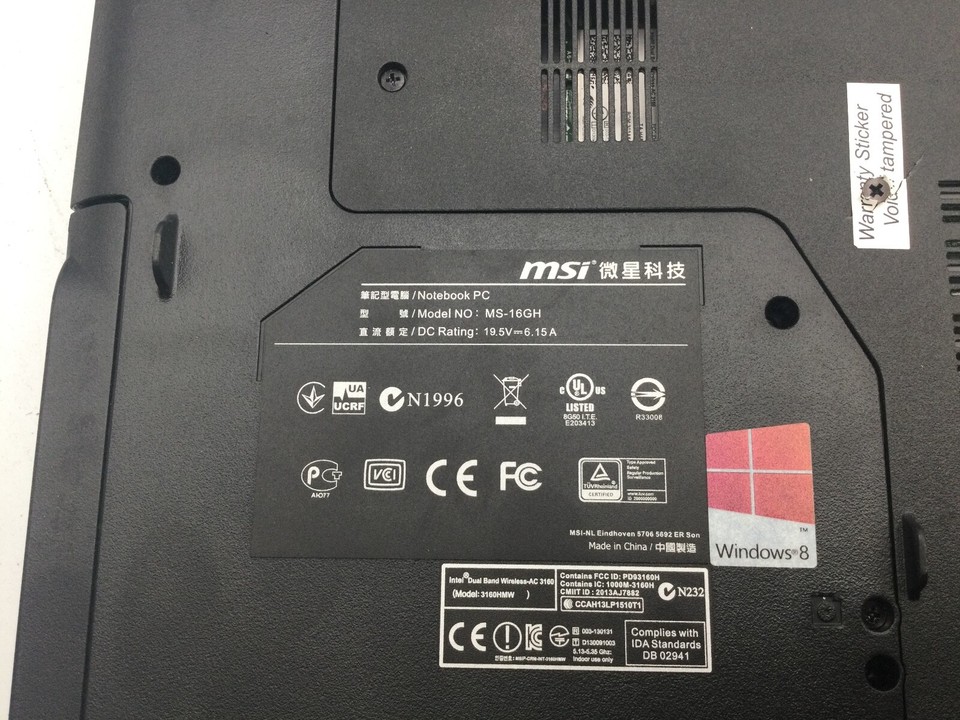 MSI MS-16GH - FOR PARTS - INTEL CORE I7 - 4GB RAM - 15" - READ ...