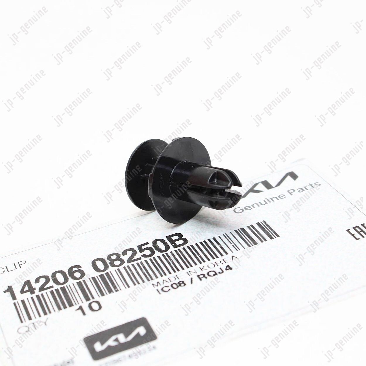 OEM Genuine KIA HYUNDAI 1420608250B Fender Liner Mounting, Cover ...