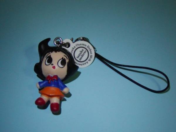 Mobile Strap Mysterious Melmo Tezuka Model Osamu Tezuka Figure Mascotte ...