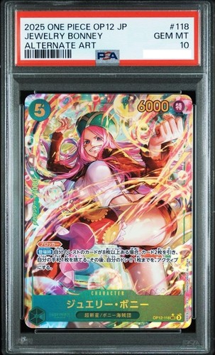 PSA 10 Jewelry Bonney OP12-118 SEC Parallel Legacy of the Master One ...