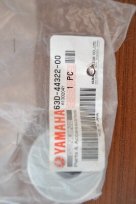 YAMAHA INSERT CARTRIDGE PN/63D-44322-00 | eBay