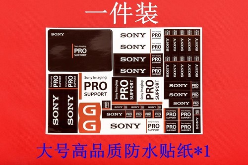 Logo Decal Vinyl Sticker For SONY Camera Camcorder Photography DSLR ...