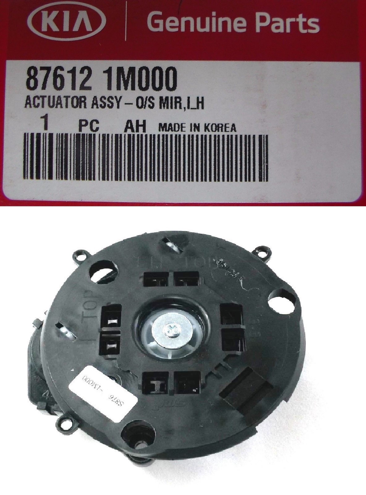 Outside Mirror Actuator Motor Left Driver Side Kia Optima Forte 2011 ...