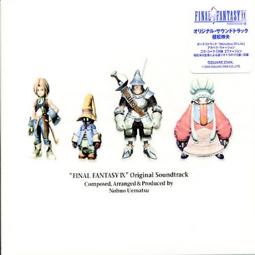 Final Fantasy IX by Original Soundtrack/Nobuo Uematsu NEUF | eBay