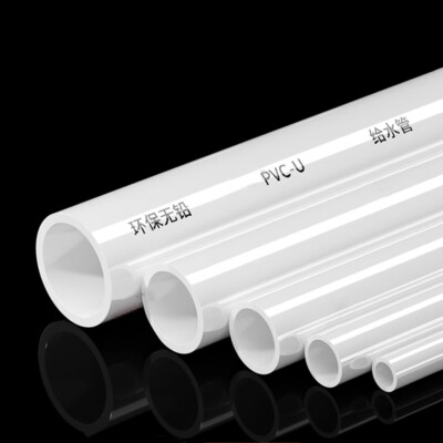 WHITE PVC Round Tube / Pipe - VARIOUS SIZES - 0.2 METER LONG | eBay UK