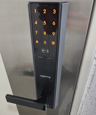 SHP-DH540 Zigbang Smart Digital Door lock Password Key tag / Express ...