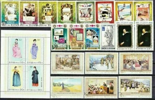 Lot Marken mit Block aus dem nördlichen Korea mit verschiedenen Motiven K646 | eBay