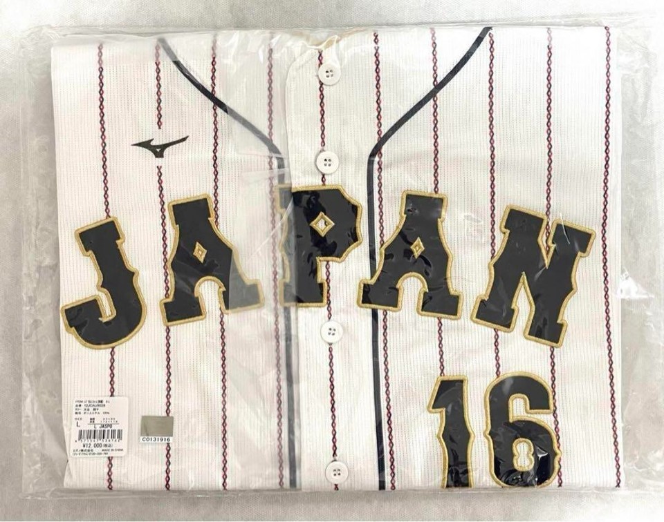 Shohei Ohtani 2023 WBC Home Uniform Replica #16 L Size Japan Baseball ...