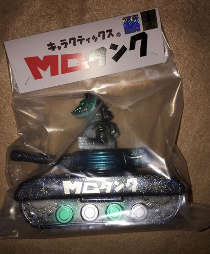 Christmas Mechagodzilla Tank Charactics Charactics Trefes 16.5 Treasure ...