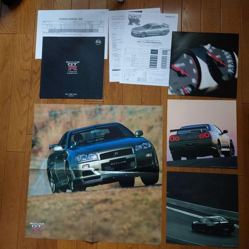 [Import duties included] Nissan R34 Skyline GT-R NUR Limited Car ...