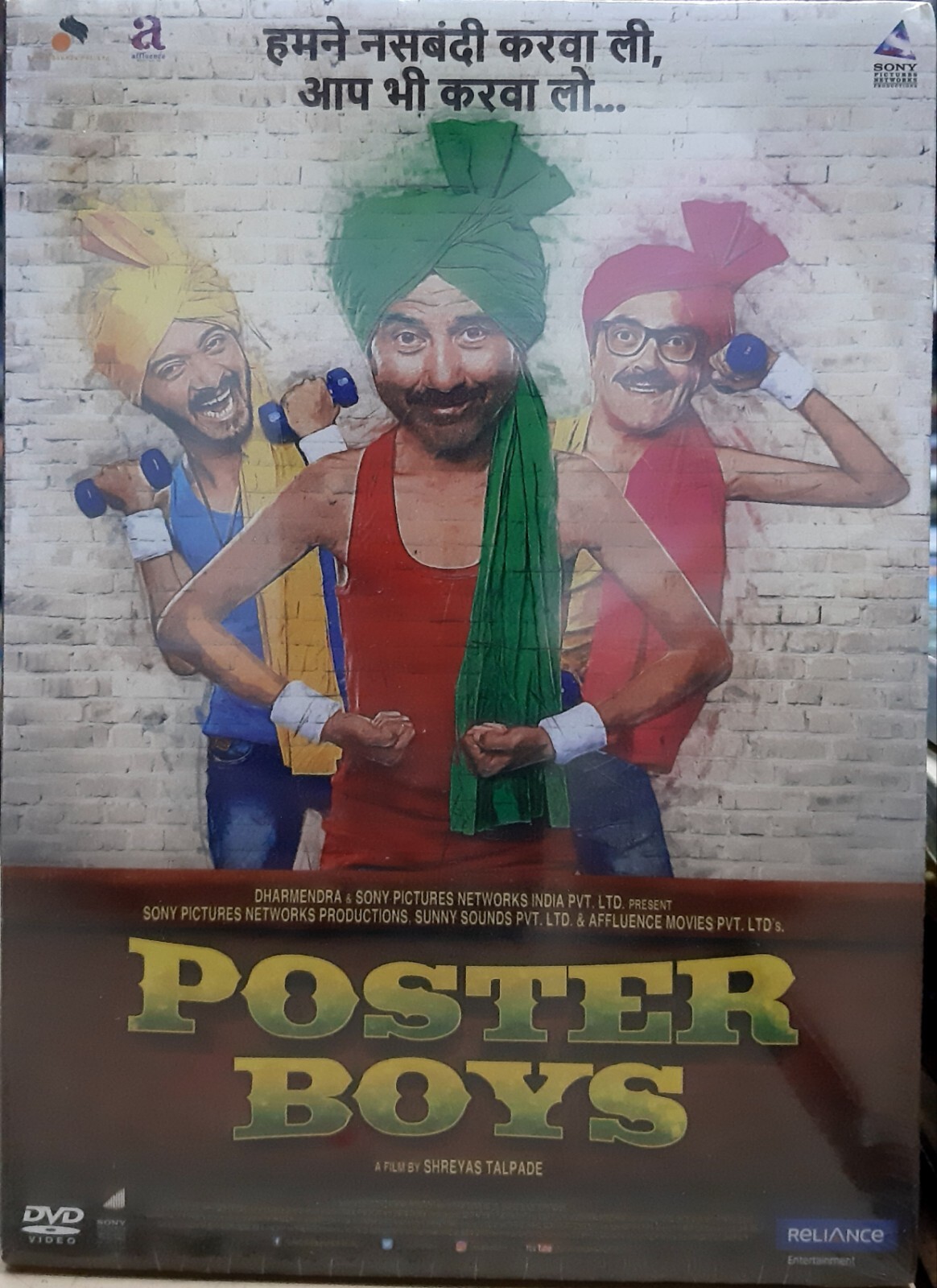 Poster Boys - Sunny Deol, Bobby Deol - Bollywood Hindi Movie DVD | eBay