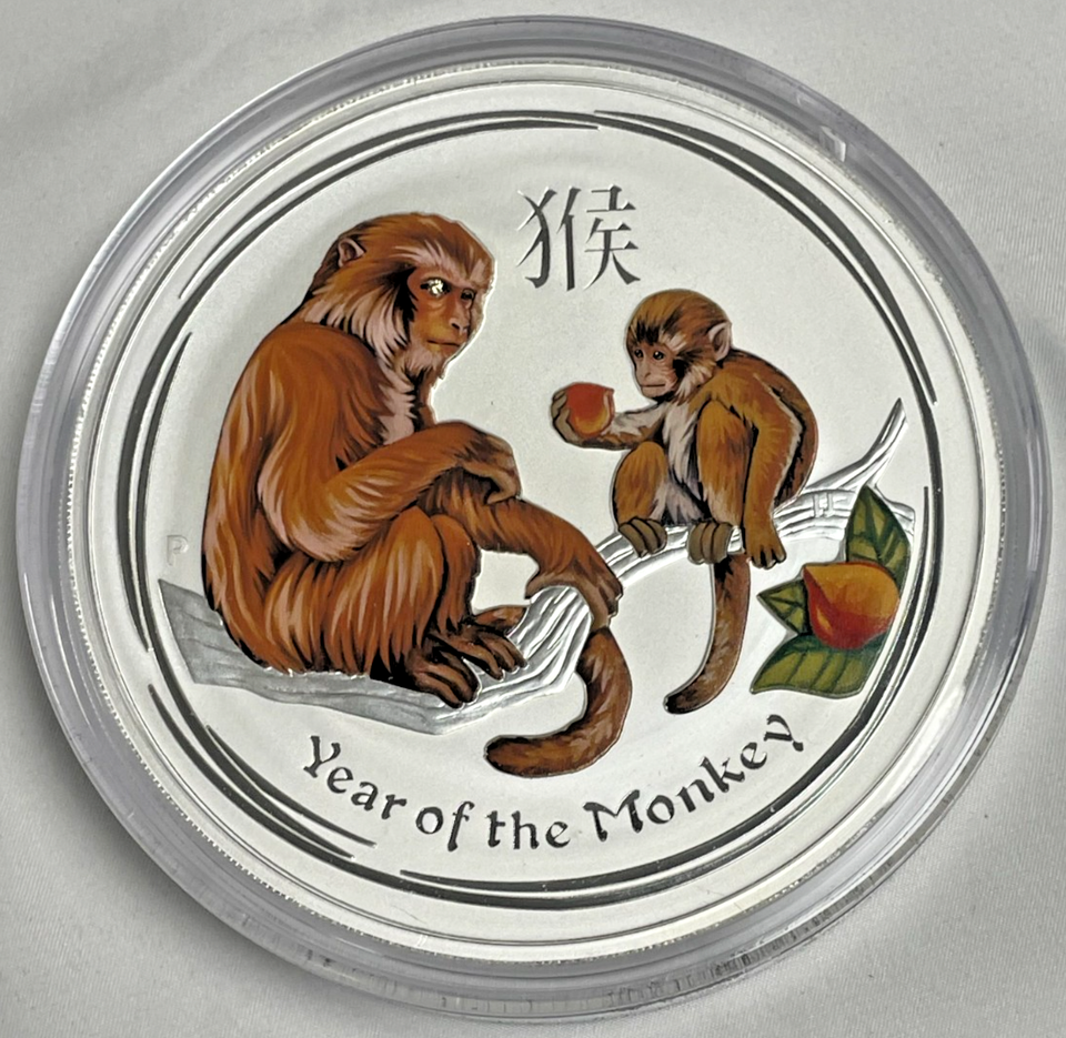 2016 1 kilo .999 Silver Colorized AUS Lunar Year of the Monkey Gemstone ...