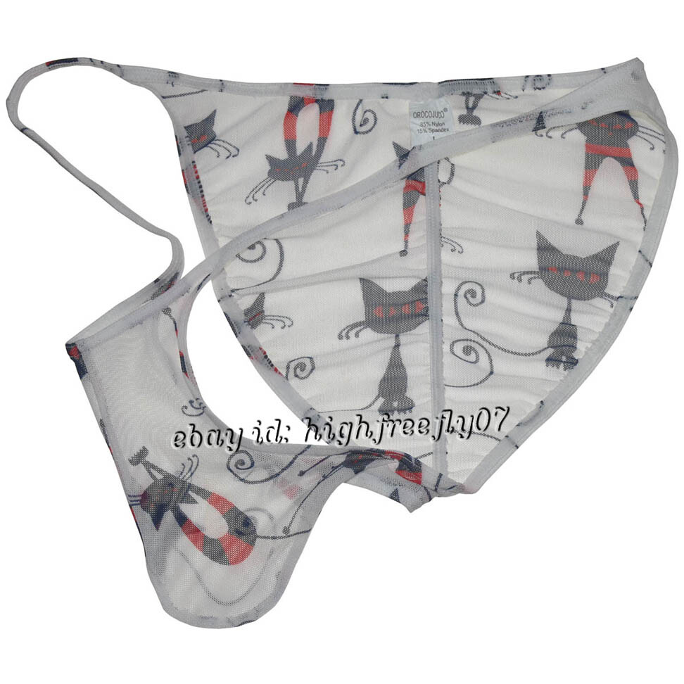 Men Tan Sheer Swim Bikini Brief Pucker Back Underwear String Pouch ...