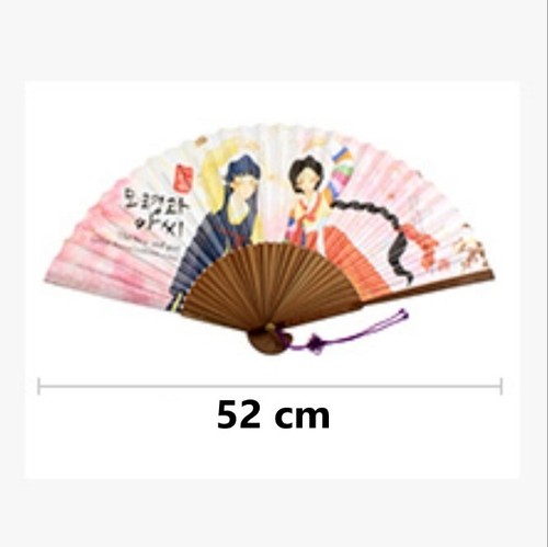 [*Korean Traditional Crafts] Folding Hand Fan Boy & Girl Korean Paper ...