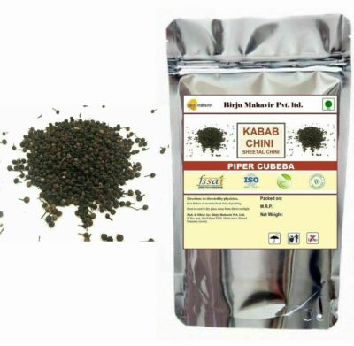 Kababchini Piper Cubeba Tailed Pepper Kankol Mirch Sheetal Chini ISO ...