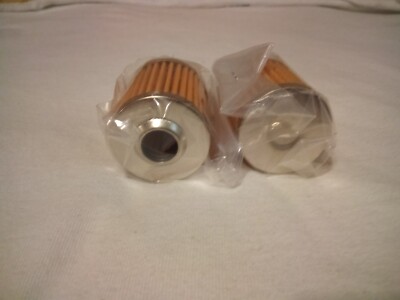 2 OIL FILTERS #206233 FITS SEVERAL TYPES OF INDUSTRIAL SEWING MACHINES ...