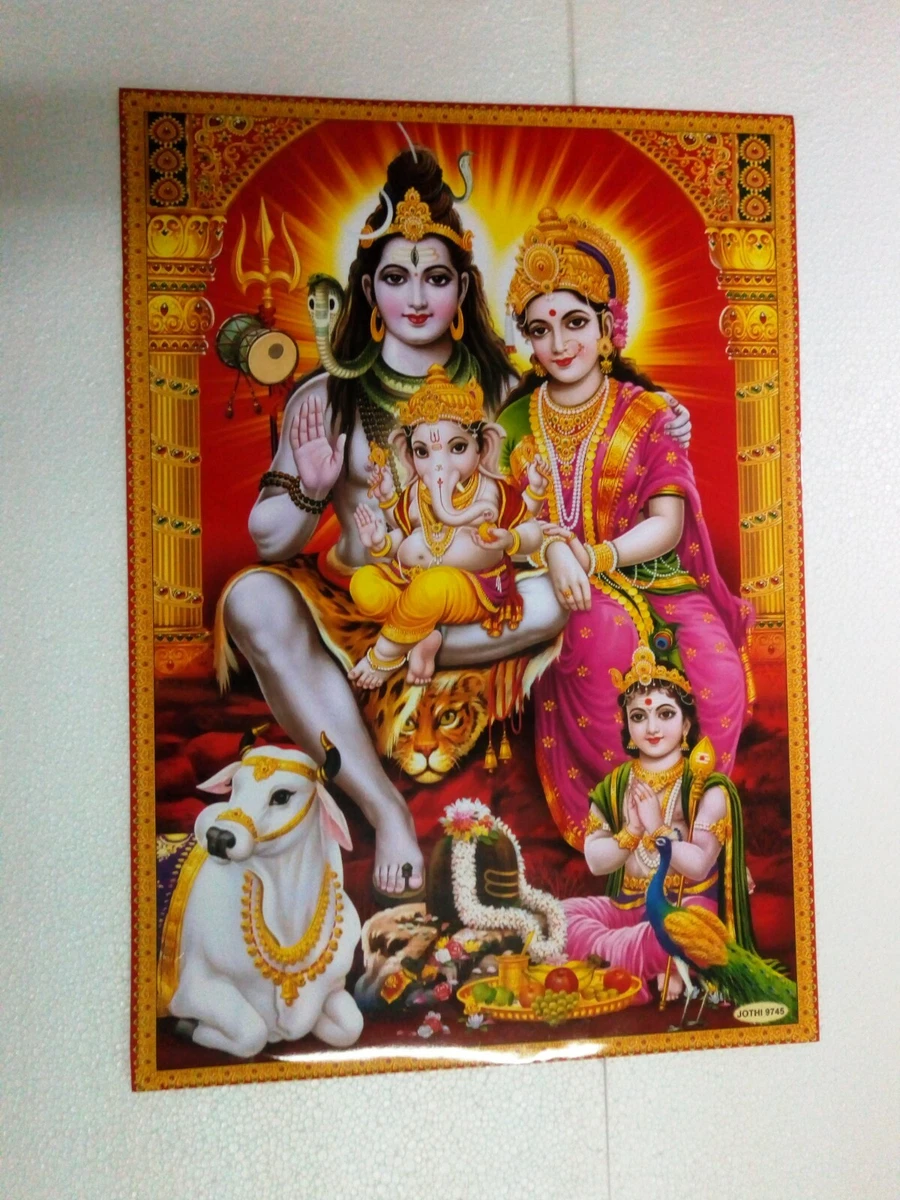 God Sivan Parvathi