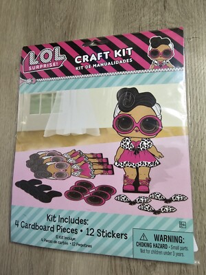 LOL Surprise! Craft Kit Party Supplies Cardboard Doll Crafts New | eBay