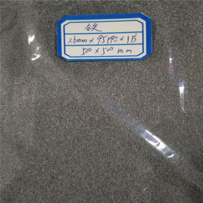 1pcs Iron Fe Foam Plate Sheet Size 100mmx100mm 200mmx300mm Thickness 1 ...