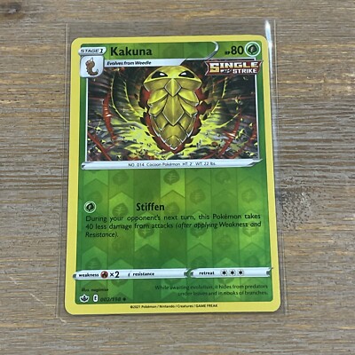 Kakuna 2/198 Chilling Reign Reverse Holo | eBay Australia