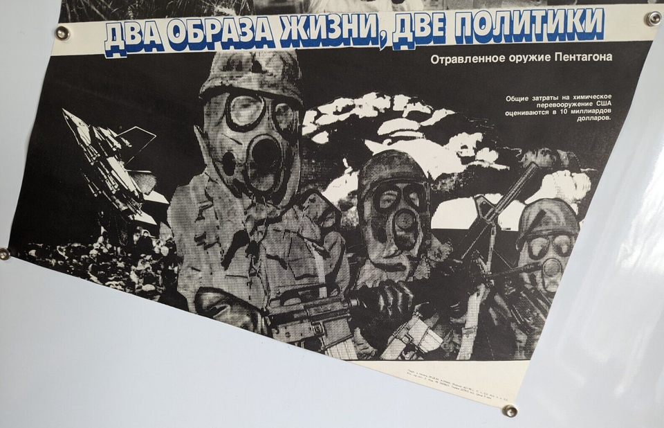 USA vs USSR Cold War Poster Anti-American/ NATO CIA propaganda chemical weapons | eBay