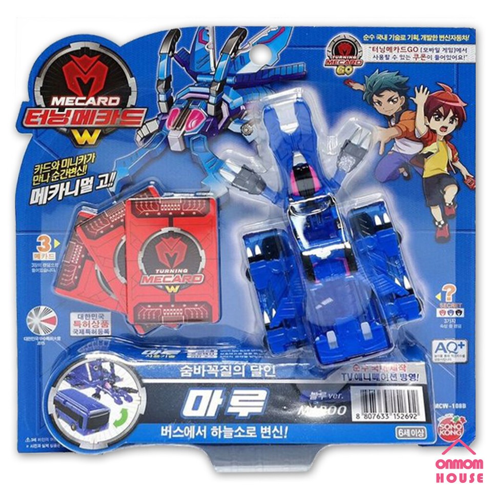 Turning Mecard 18 Styles Transformer Robot Action Figure Battle Toy ...