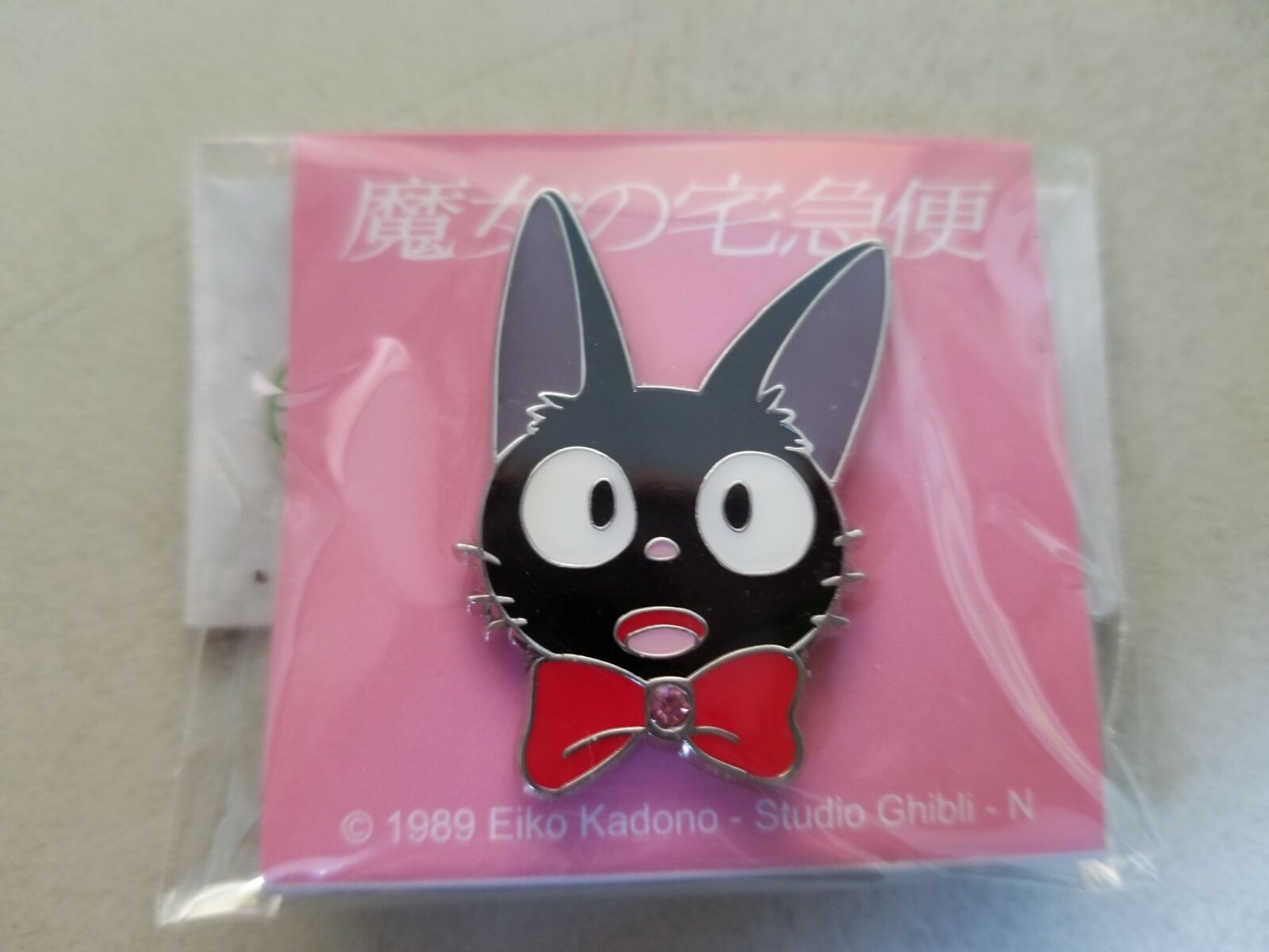 Studio Ghibli Jiji Pin Badge Kiki's Delivery Service From Japan | eBay