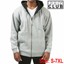 Pro Club Reversible Full Zip Up Heavyweight Thick Jacket Sweatshirts ...