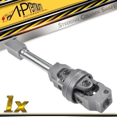 A-Premium Lower Steering Column Shaft for BMW X5 E53 2000-2006 SUV ...
