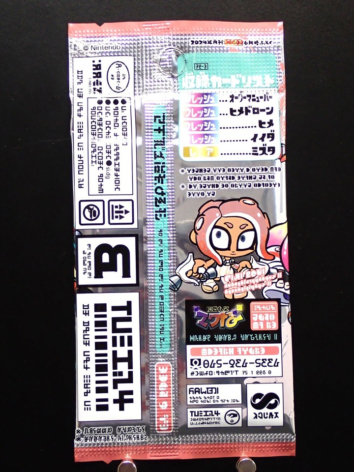 SPLATOON 3 Tableturf Battle vol.2 & 3 Trading Card Pack set Nintendo ...