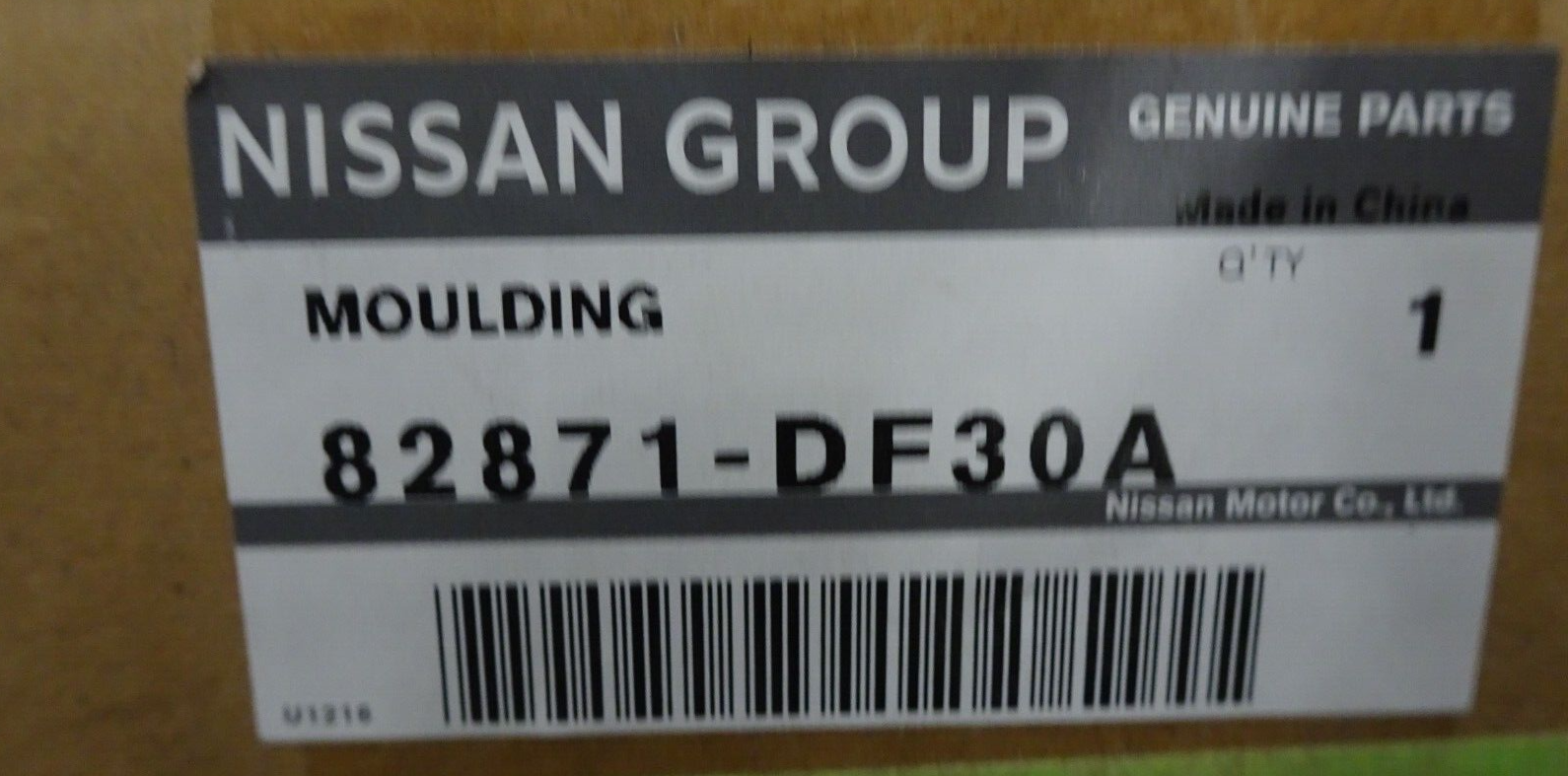 OEM Nissan Rogue Sport Driver Left Rear Door Lower Molding 82871-DF30A ...