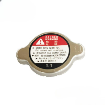 New Engine Radiator Cap 17730-08J00 For Suzuki GSXR1000 Hayabusa ...