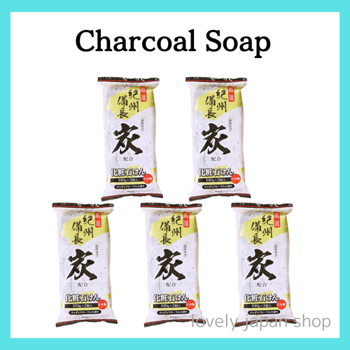 5×[100g×3] Max Japanese Kisyuu Sumi Soap Charcoal Soap Pore Care Made ...