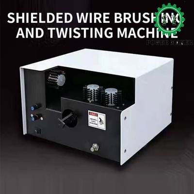 220V/15W Small Stripping and Twister Shielded Wire Brushing and ...