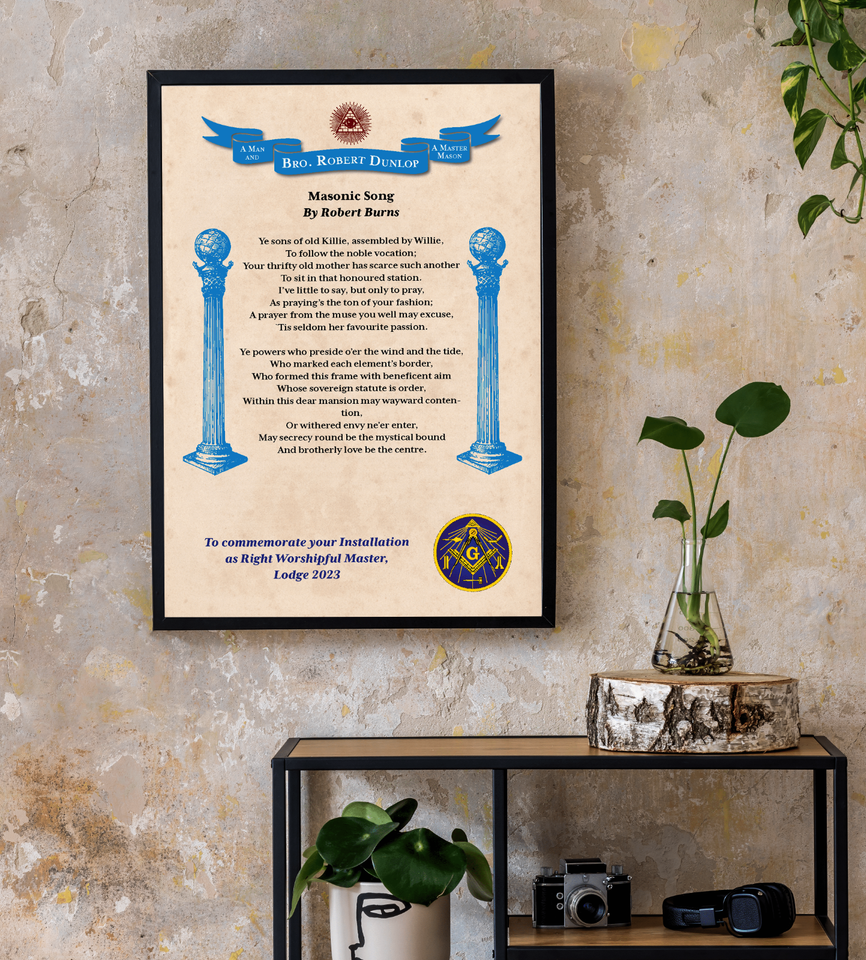Masonic Freemasonry Poem Gift Framed or Unframed or Digital PDF | eBay UK