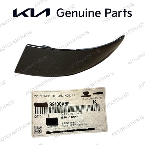 20 - 24 Kia Telluride FRONT DRIVER DOOR LOCK OUTSIDE HANDLE COVER CAP ...