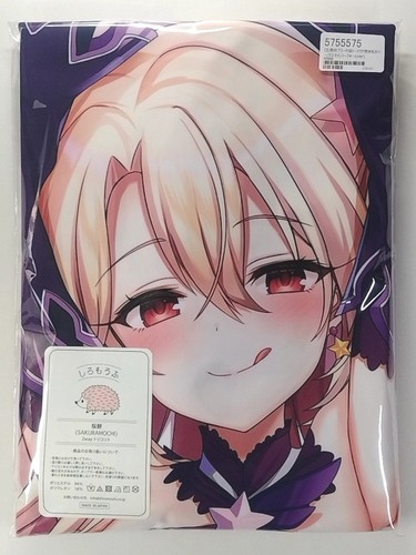 y2 Dakimakura Cover Renepants Maett FGO Illya Testament Form Special ...