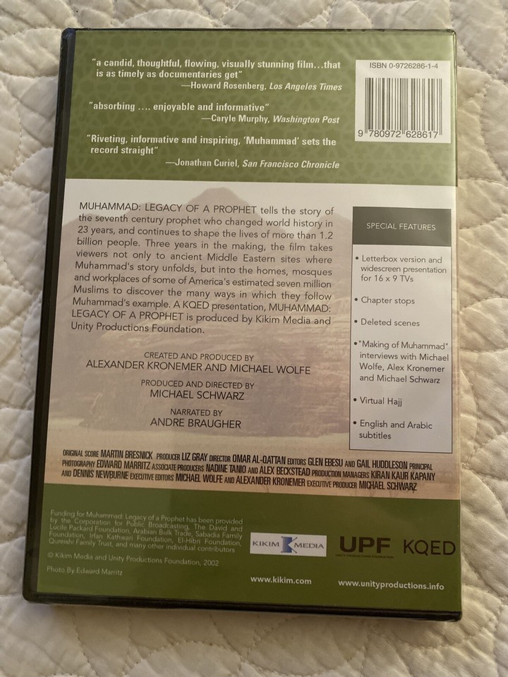 Muhammad: Legacy of A Prophet (DVD, 2002) | eBay