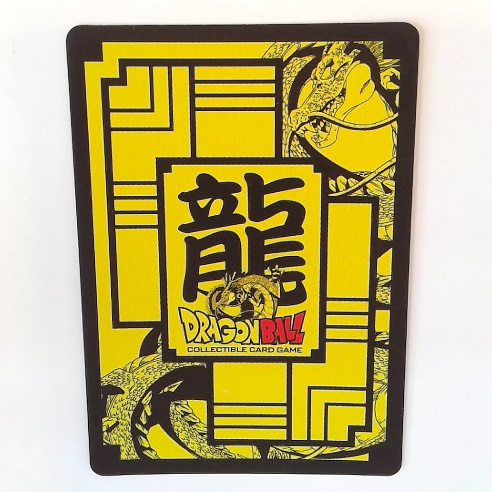 Dragonball Z Exposure EV-063 Foil Destructive Fury Card DBZ Card | eBay