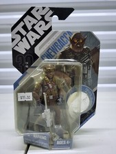 Star Wars 30th Anniversary Chewbacca (Concept)