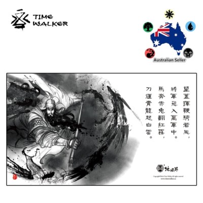 Timewalker Play Mat PlayMat Chinese Guan Yu MTG Magic Pokemon Yugioh ...