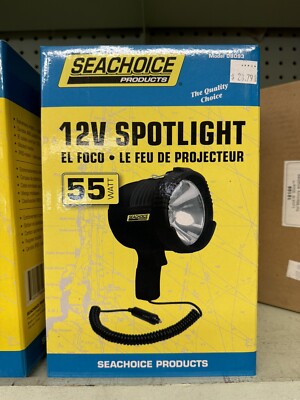 Seachoice # 08093 ( 12V ) 55 Watt Spotlight Nib | 0719249080932