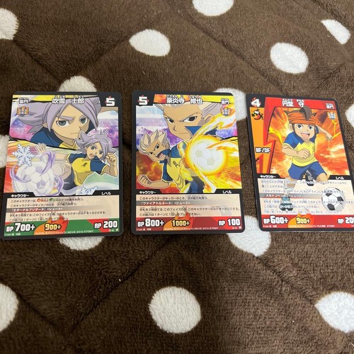 Inazuma Eleven card set of 3 | eBay