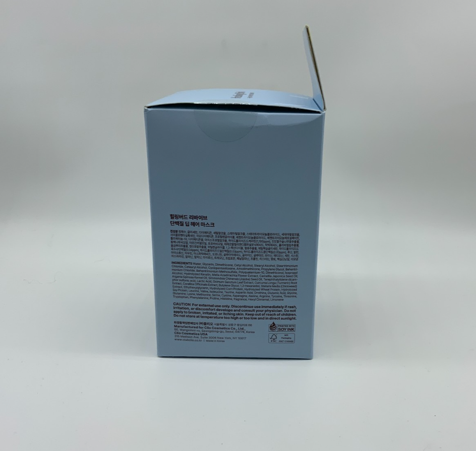 Healing Bird Revive Protein Deep Hair Mask – 12oz | Repair Treatment ...