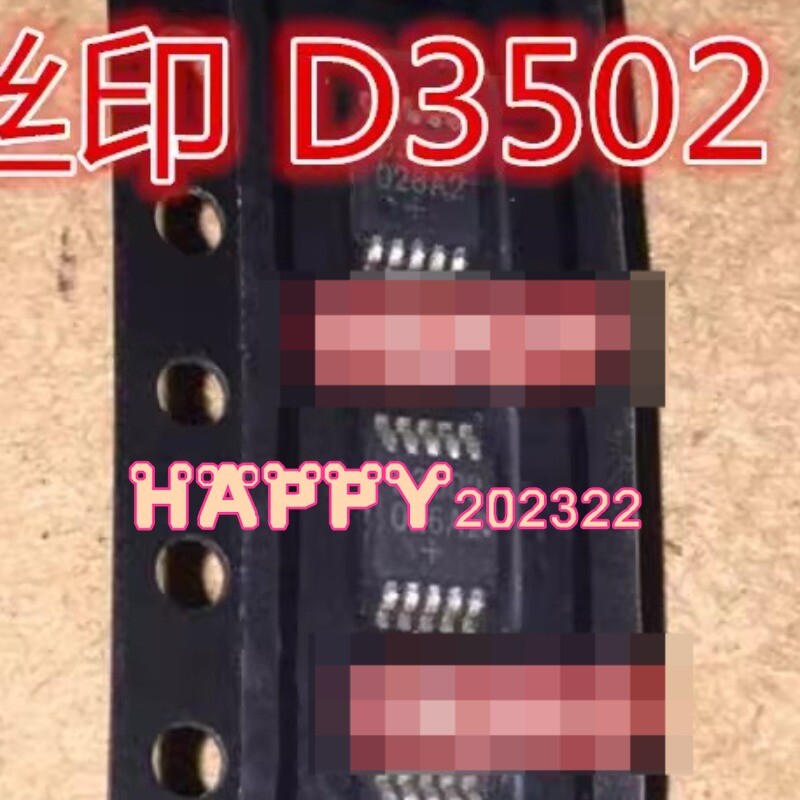 5PCS NEW DS3502U+T DS3502U+ D3502 #LC | eBay